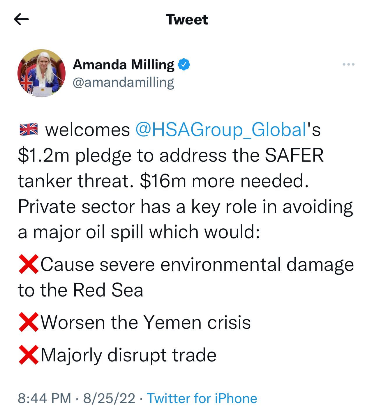 Welcome To PIL Group of Companies :: Your Partner in Success